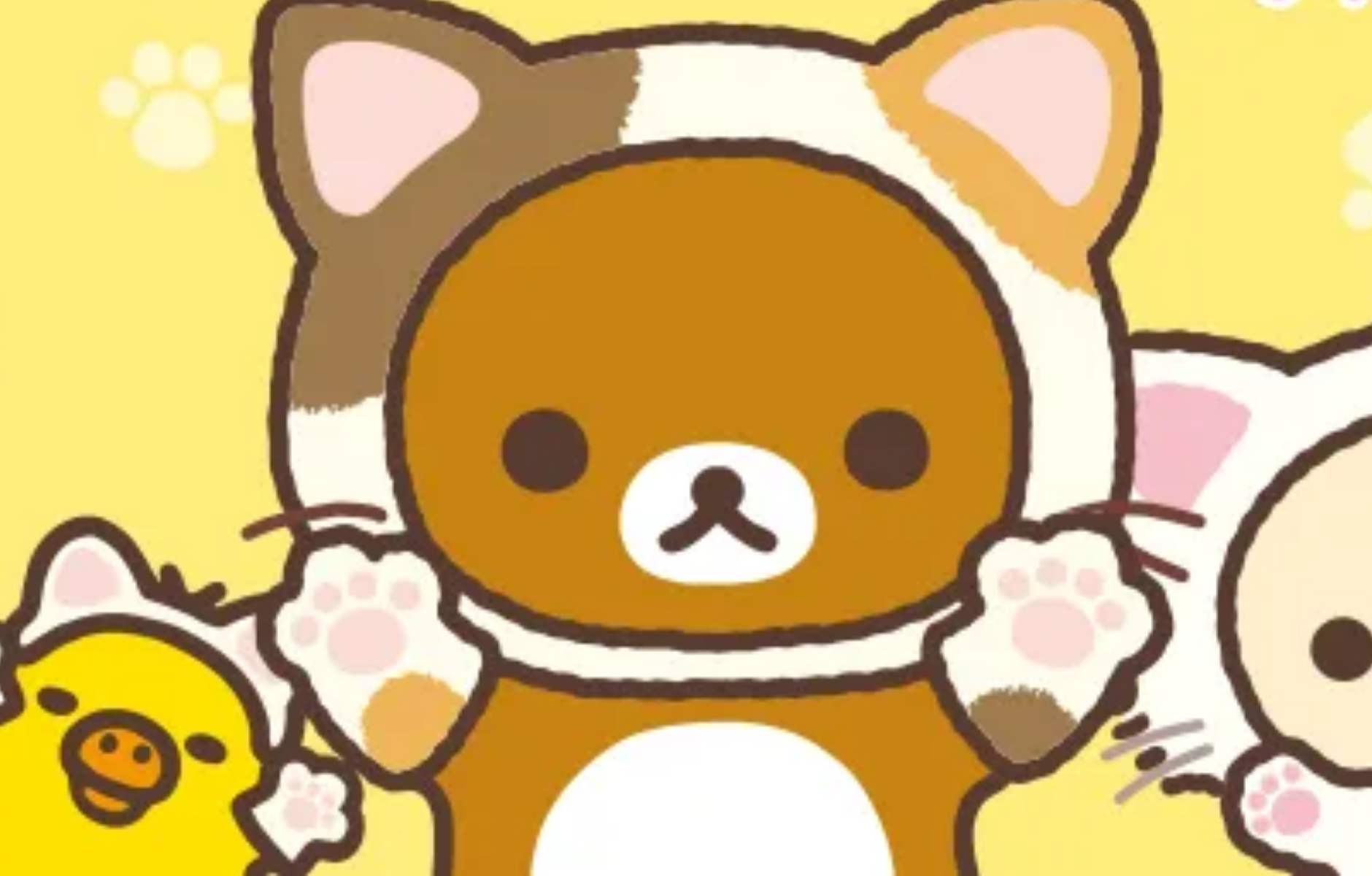 Rilakkuma Com